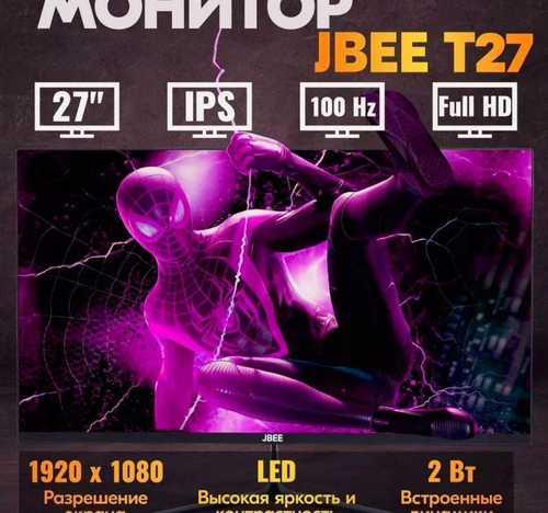 Монитор Jbee t27 FHD, 100гц, ips, 27 дюймов