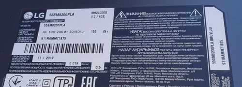 Запчасти для тв LG 55SM 55UM 49UM 49SM 43UM 43UJ