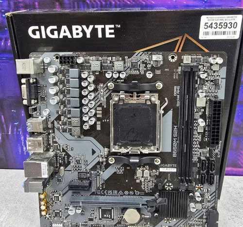 Материнская плата Gigabyte B650M S2H,AM5,mATX