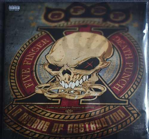 Виниловая пластинка - Five finger Deathpunch