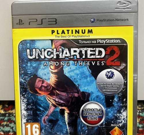 Uncharted 2 ps3