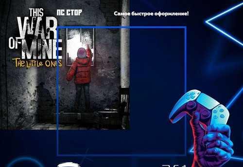 This War of Mine: The Little Ones PS5 и PS4