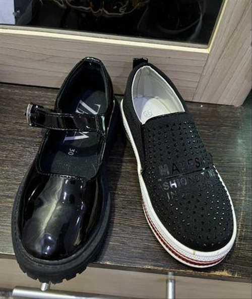 Туфли и макасины