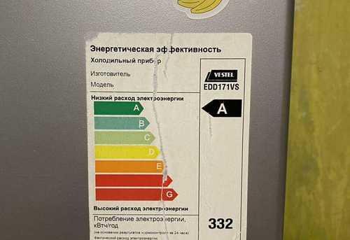 Холодильник Vestel EDO171VS