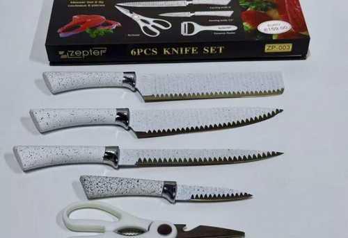 Zepter Набор кухонных ножей для кухни