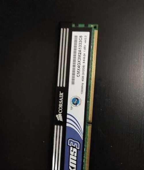 Оперативная память ddr3 corsair 2gb