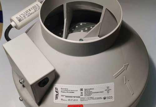 Вентилятор канальный центробежный Shuft CFk 125 MA