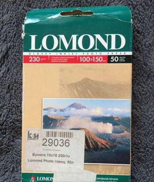 Фотобумага глянцевая Lomond 100x150 мм,230 г/м2,7ш