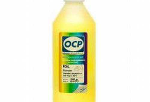 OCP RSL - базовая сервисная жидкость, 1 литр