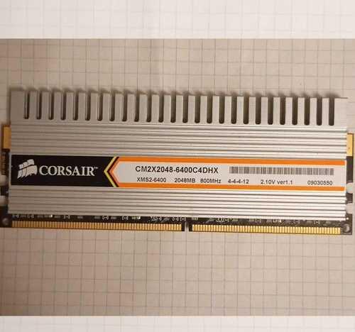 Оперативная память DDR2 2 гб 800Mhz