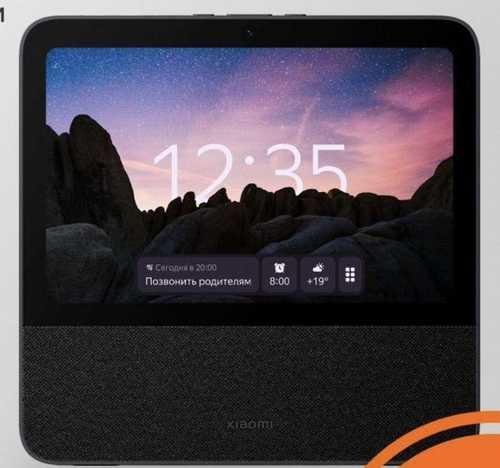 Умный дисплей с Алисой Xiaomi SMART Display 10R