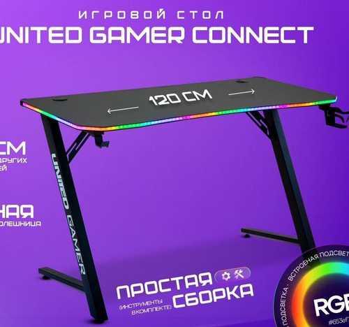 Игровой стол united gamer connect, черный, RGB-по