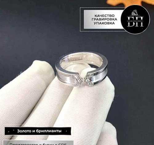Золотое обручальное кольцо Cartier Double 0,15ct