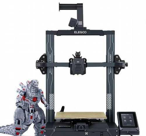 3D принтер eleegoo neptune 3 PRO