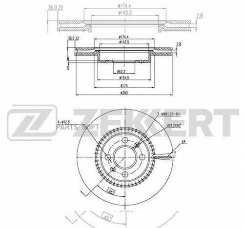 Zekkert BS-6294 Диск торм. перед. Kia Rio III IV 11- Hyundai i20 II 14