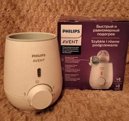 Philips avent подогреватель бутылочек