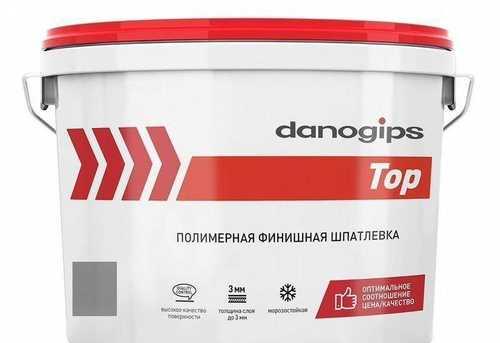 Шпаклевка финишная готовая Danogips Top, 10 л (16