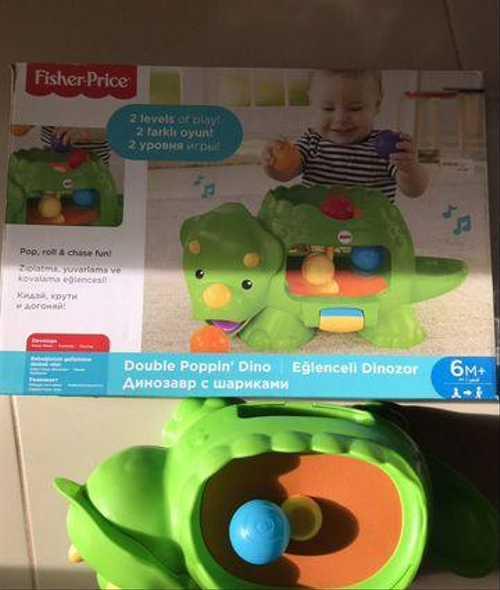 Fisher-Price Развивающая игрушка Динозавр с шарика