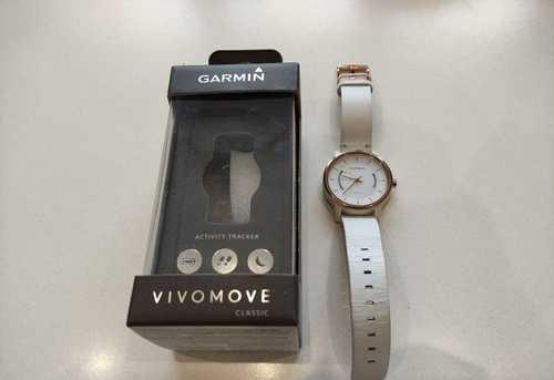 Garmin Vivomove Classic в идеале,комплект