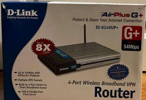D- Link" DI-824VUP+ VPN маршрутизатор
