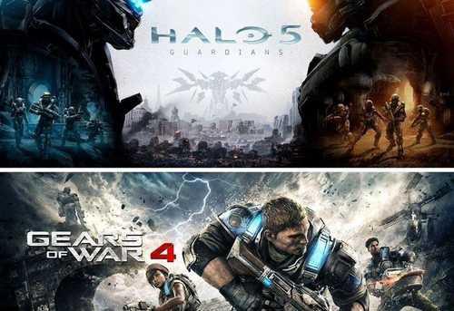 Gears of war 4 + Halo 5, xbox, ключ