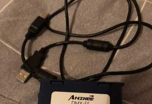 Контроллер USB Anzhee DMX-SS