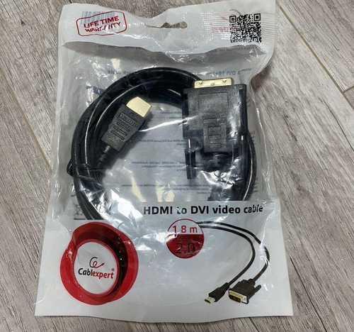 Кабель hdmi to DVI телекоммуникационный 1.8м