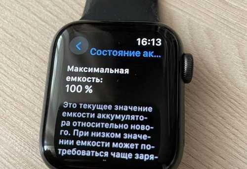 Apple watch SE 1