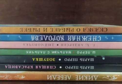 Книги детские