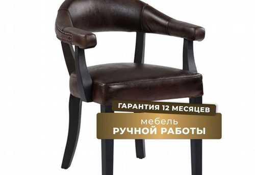 Дизайнерский Кожаный стул для гостиной
