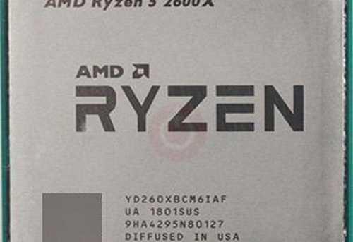 Ryzen 5 2600x