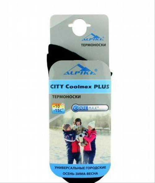 Термо-носки alpika city Coolmax plus -15С 37-45р