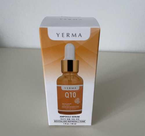 Новая сыворотка yerma ampoule serum q10