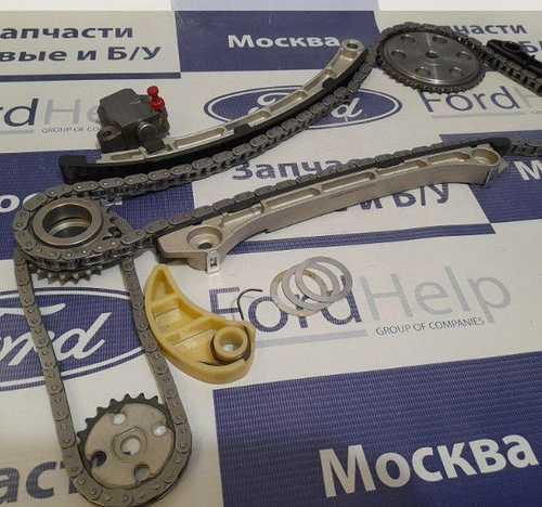 Комплект грм 2.3 MPS Turbo Mazda Cx-7 2.3 MPS