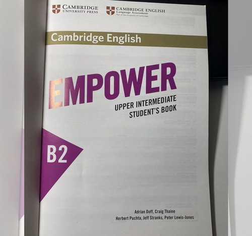 Учебник по англ Cambridge English Empower b2