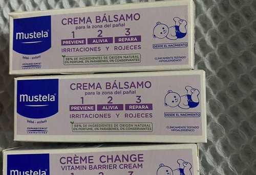 Крем под подгузник Mustela crema balsamo 10 мл