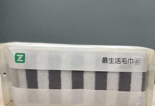 Полотенце Xiaomi ZSH Sport Series 110 x 30 см