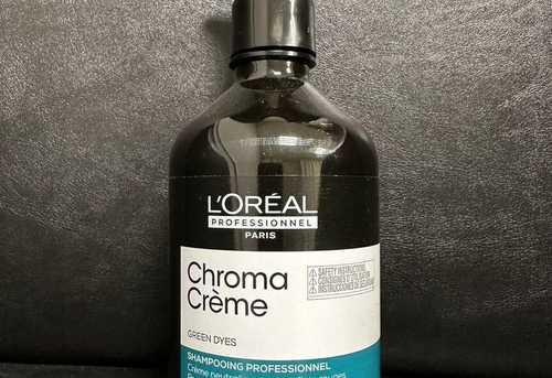 Шампунь Loreal Chroma creme 500ml