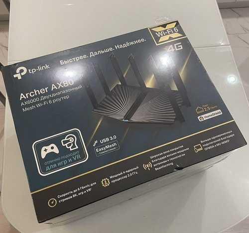 WiFi роутер TP-Link Archer AX80(RU)