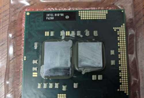 Intel P6200 для ноутбука PGA988