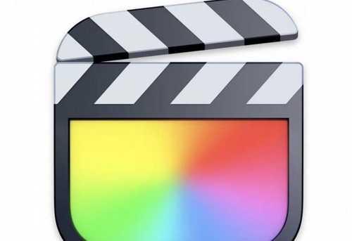 Лицензия Final Cut Pro X