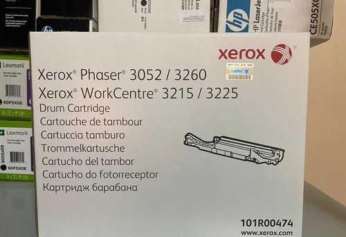 Картриджи Xerox 101R00474