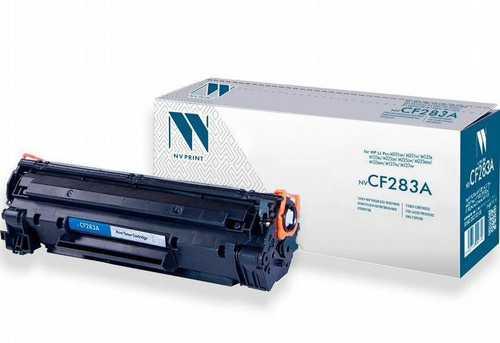 NV Print CF283A Картридж совместимый