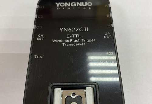 Радиосинхронизатор Yongnuo YN622C II E-TTL