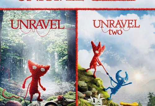 Unravel (Все части) Навсегда Xbox & Ps Н.Новгород