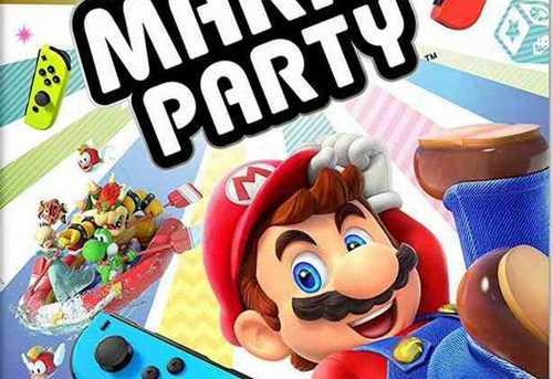 Super Mario Party NSW