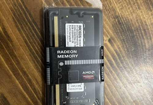 Оперативная память AMD 8Gb DDR4 2666MHz