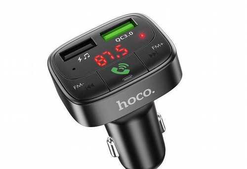 Модулятор с зарядкой и Bluetooth Hoco E59