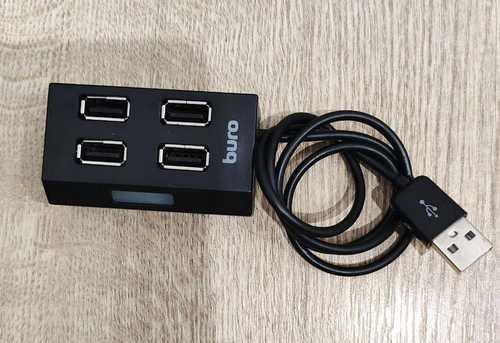 USB-разветвитель buro 4 USB 2.0