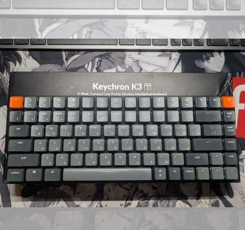 Keychron k3 k3d1